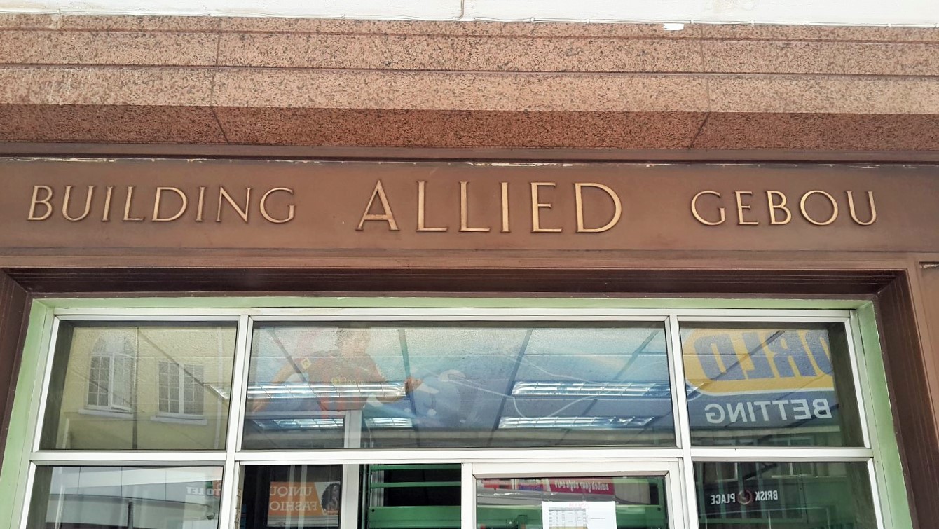 Allied Building Johannesburg | The Heritage Register