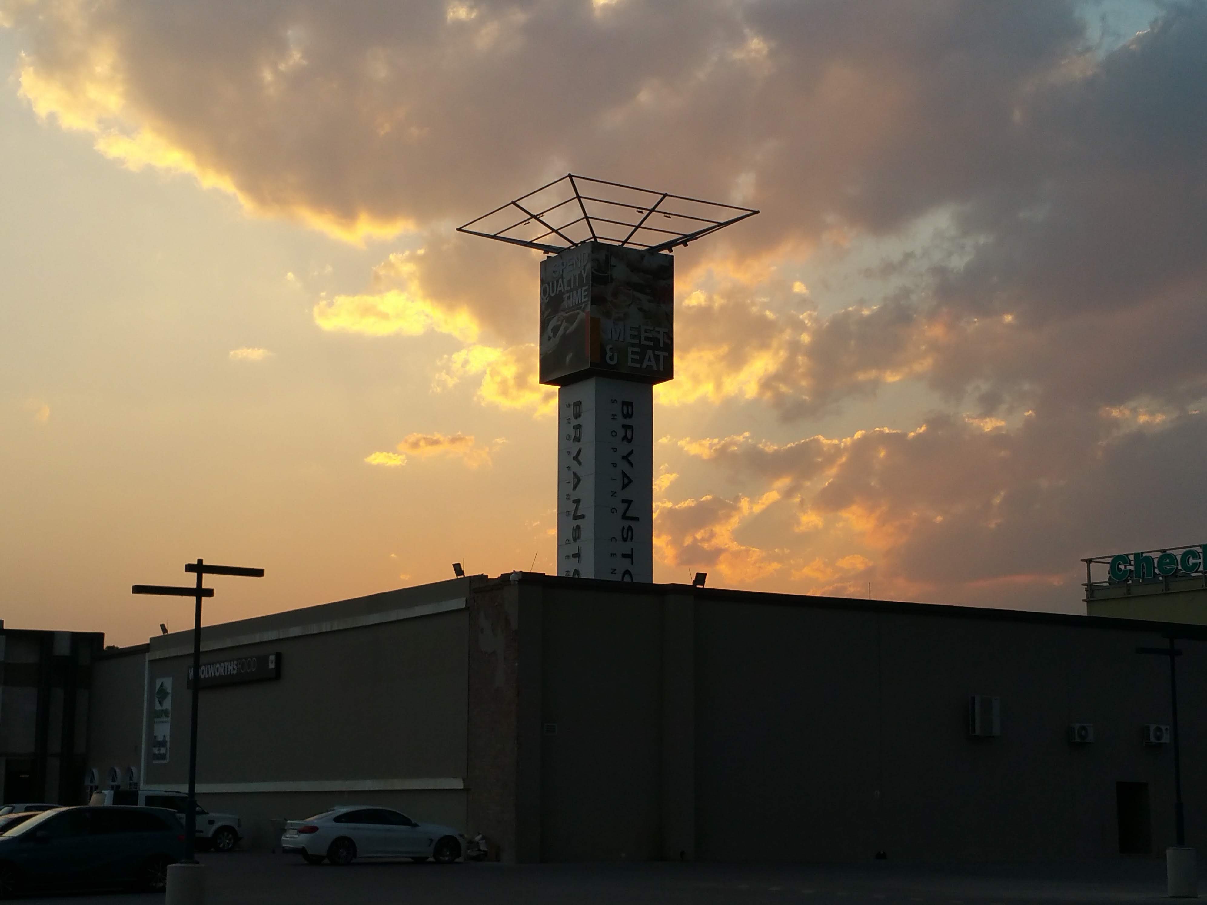 Bryanston Shopping Centre | The Heritage Register