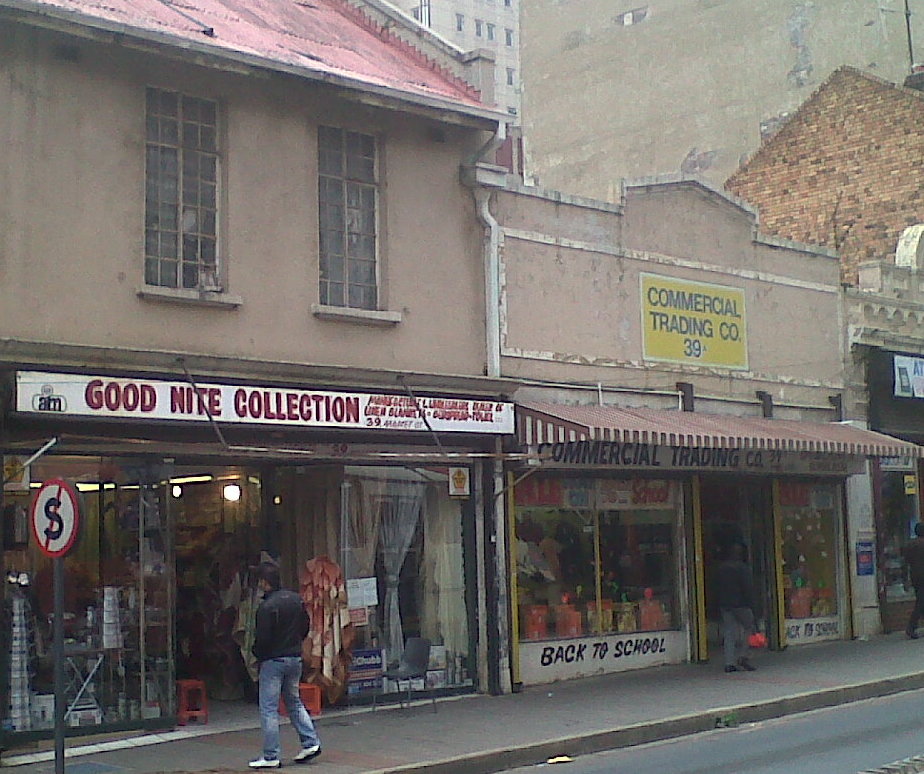 Commercial Trading Co. Building Johannesburg | The Heritage Register