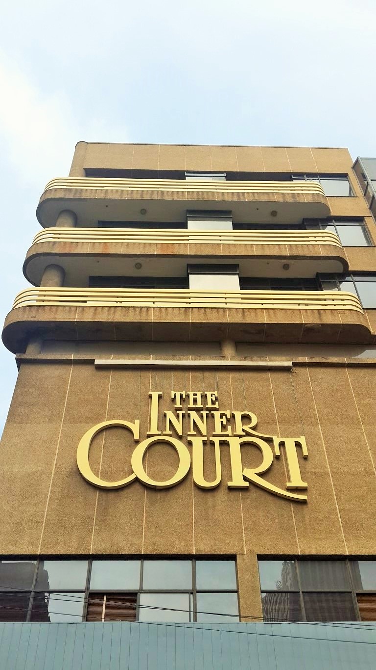 The Inner Court Johannesburg | The Heritage Register