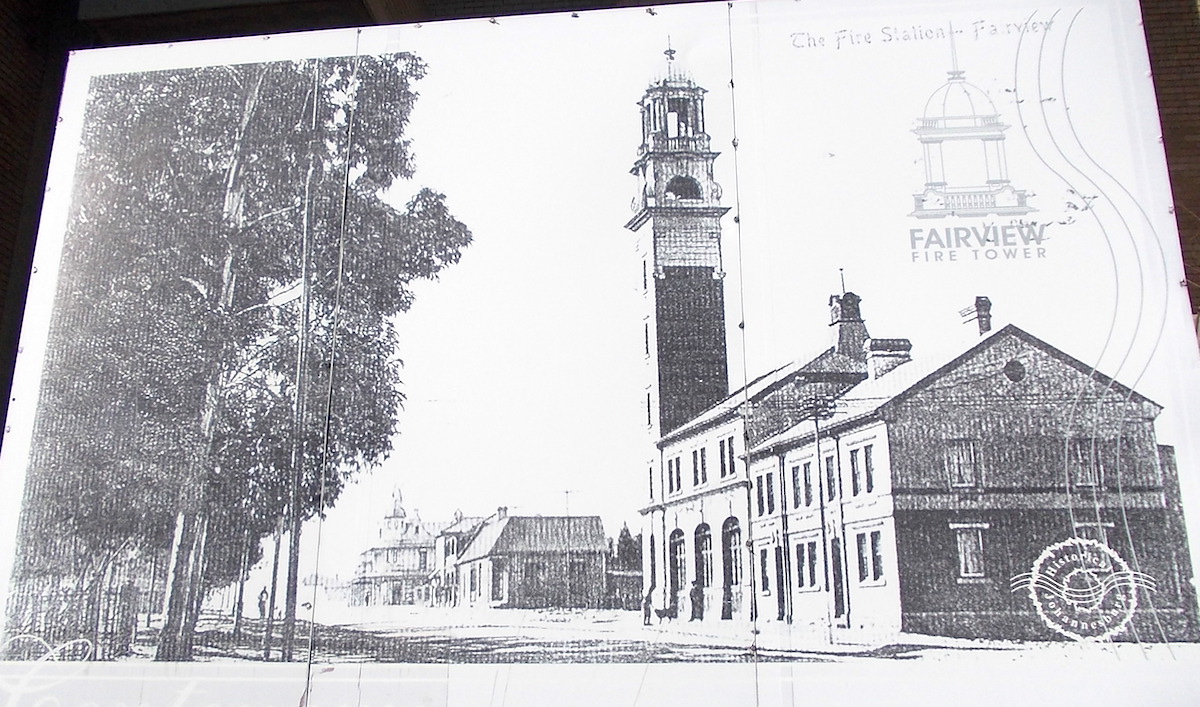 Fairview Fire Tower | The Heritage Register