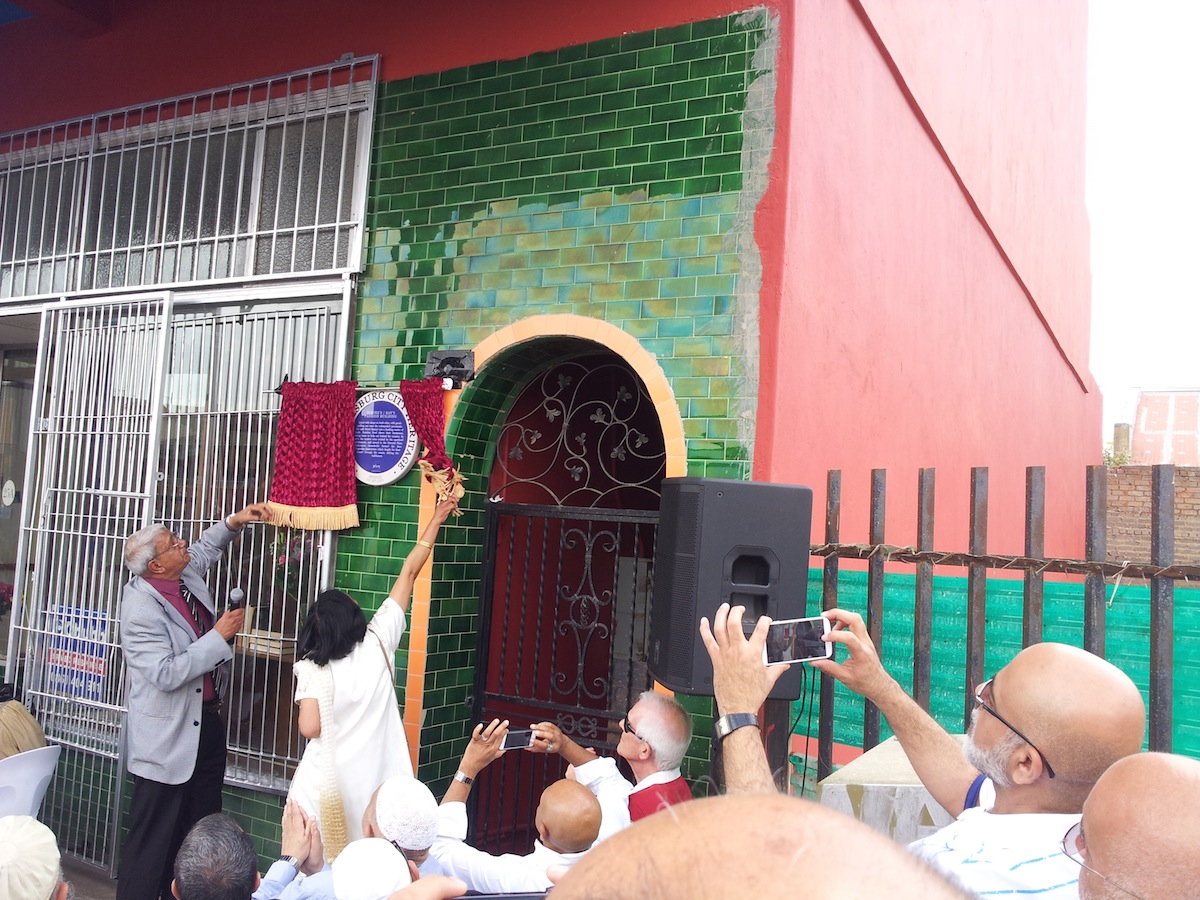 Patel House Pageview | The Heritage Register