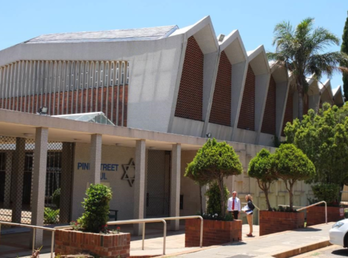 Pine Street Shul Orchards | The Heritage Register
