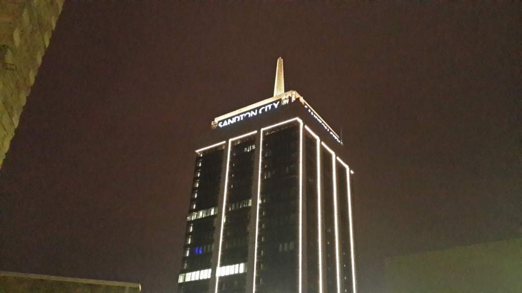 Sandton City Office Tower | The Heritage Register